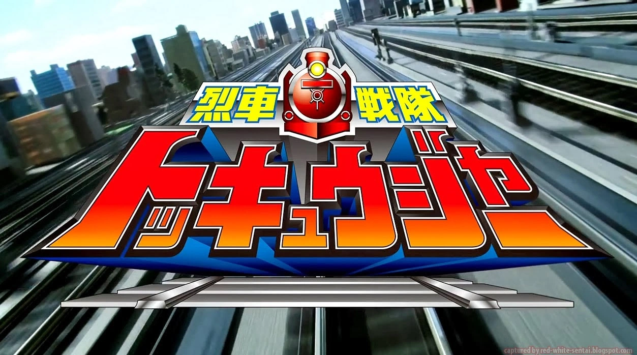 Ressha Sentai Toqger Logo