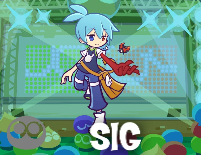 Sig | Super Smash Bros. Lawl Transformed Wiki | Fandom