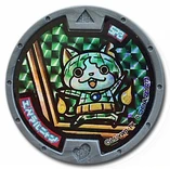 Emenyan | Super Smash Bros Phi Wiki | Fandom