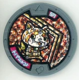 Topanyan | Super Smash Bros Phi Wiki | Fandom