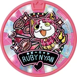 Rubinyan | Super Smash Bros Phi Wiki | Fandom