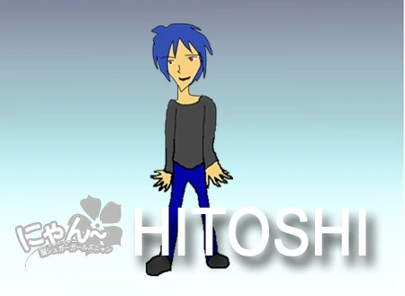Hitoshi | Super Smash Bros. Toon Wikia | Fandom