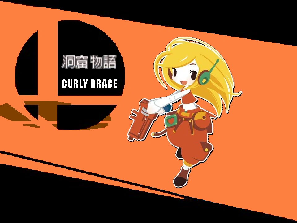 Curly Brace | Super Smash Bros. Toon Wikia | Fandom