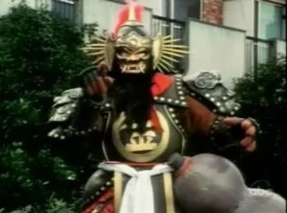 Samurai Fan Man | Super villain Wiki | Fandom