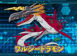 WaruSeadramon | Super villain Wiki | Fandom