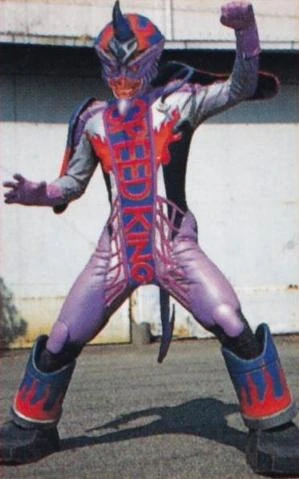 Demon Racer (2) | Super villain Wiki | Fandom
