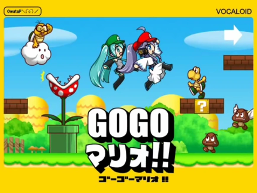 Go Go Mario | Super Vocaloid Bros. Wiki | Fandom