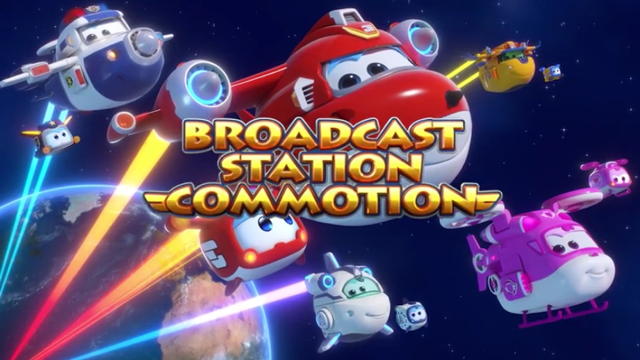 Broadcast Station Commotion | Super Wings Wiki | Fandom
