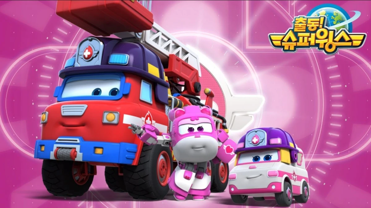 Dizzy's Rescue Riders | Super Wings Wiki | Fandom