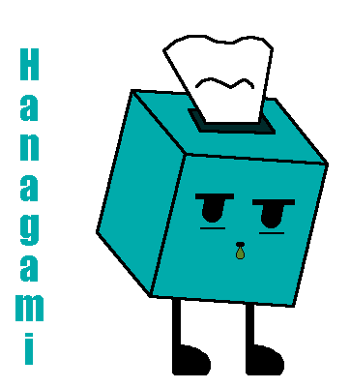 Hanagami | SuperAnimalSquadronWikia Wikia | Fandom