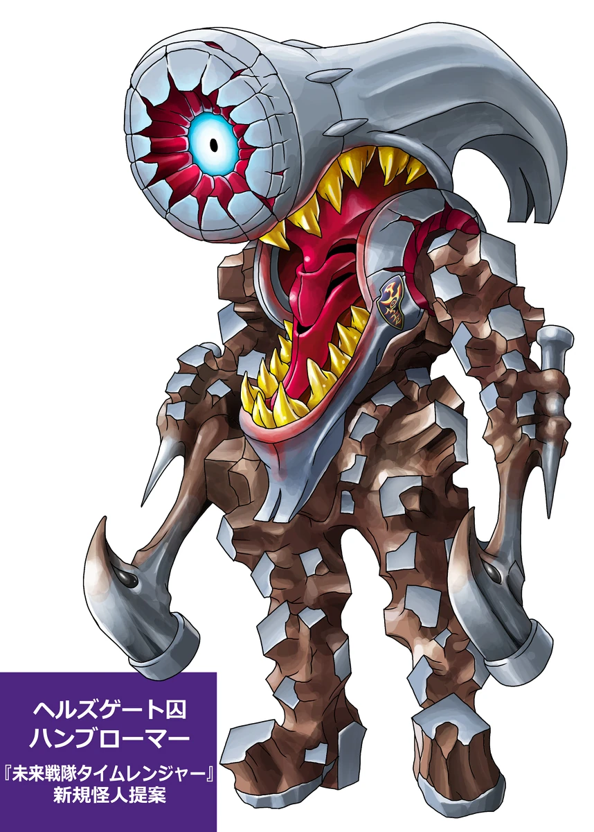 Hammerhands | SuperAnimalSquadronWikia Wikia | Fandom