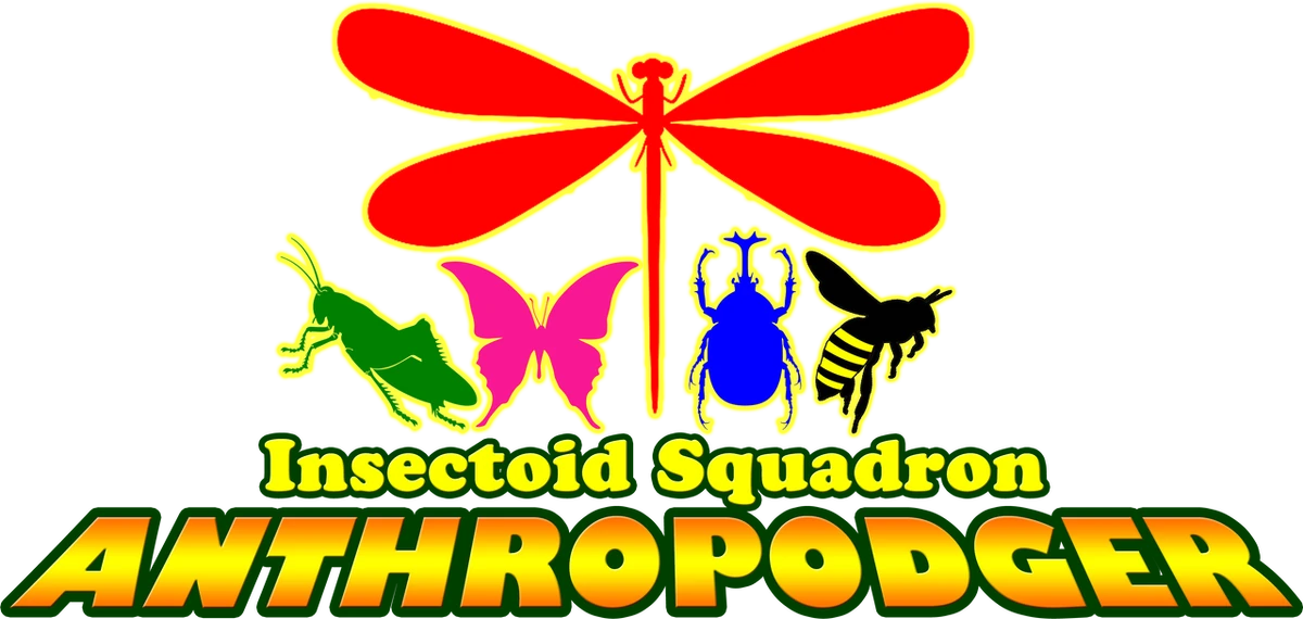 Insectoid Squadron: Anthropodger | SuperAnimalSquadronWikia Wikia | Fandom