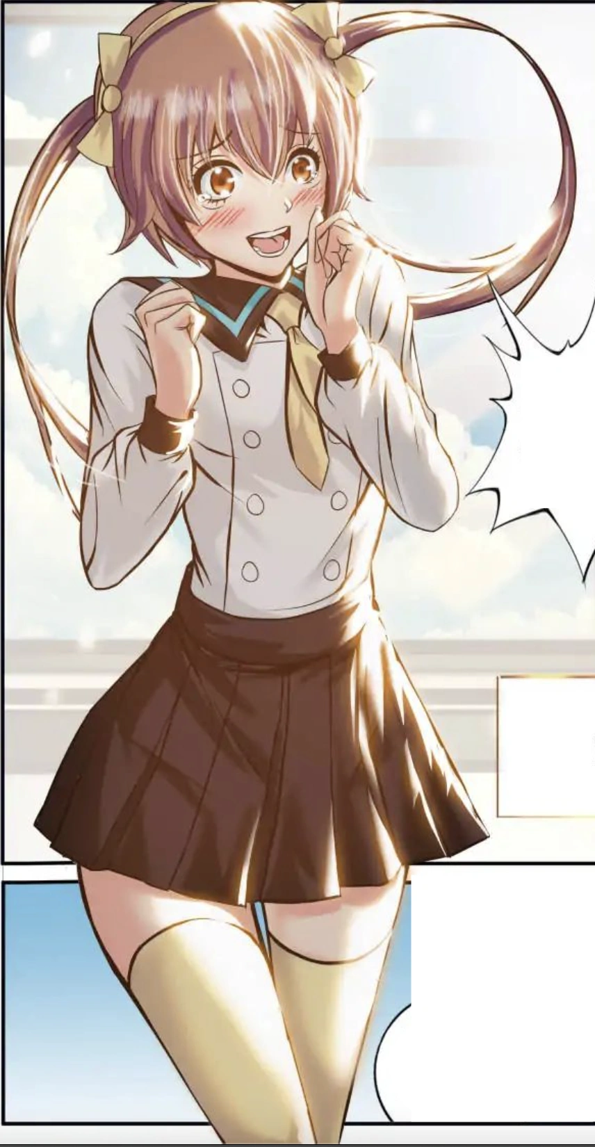 Chu XiaoYao | Superb Captain in The City Wiki | Fandom