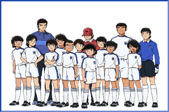 Masao Nakayama | Super Campeones Wiki | Fandom