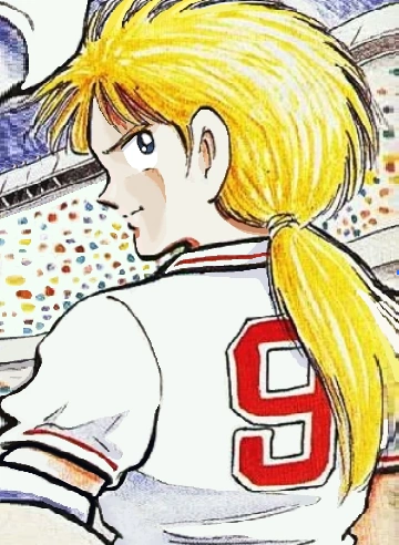 Stratto | Super Campeones Wiki | Fandom