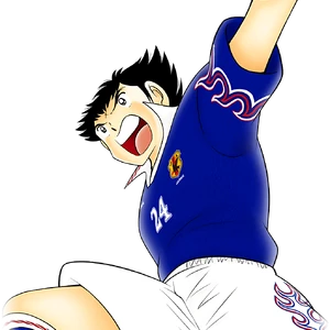 Hanji Urabe | Super Campeones Wiki | Fandom