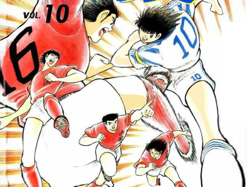 Fei Xiang | Super Campeones Wiki | Fandom