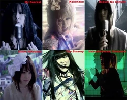 Supercell Japanese Band Members