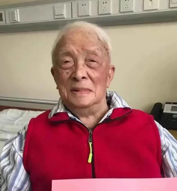 Shi Ping | Supercentenarians Wiki | Fandom