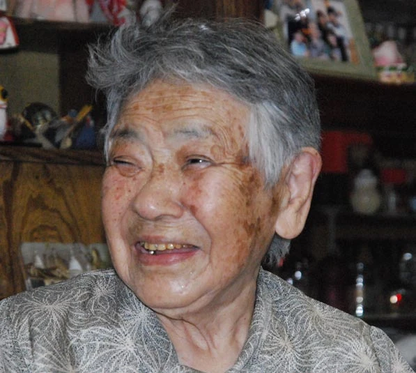 Takeko Yoshitomi | Supercentenarians Wiki | Fandom