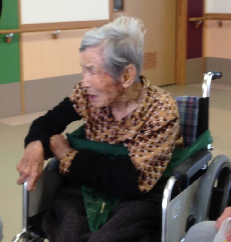 Atsuno Nakayama | Supercentenarians Wiki | Fandom