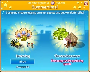 Summertime! | Supercity Friends Wiki | Fandom