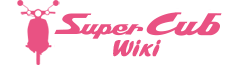 Super Cub Wiki | Fandom
