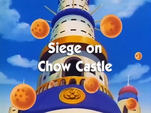 Siege on Chow Castle | Super DBZ Fanon Wiki | Fandom