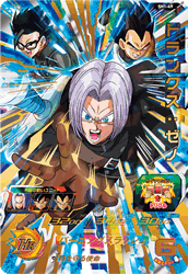 Trunks (Xeno) SH1-49 | Super Dragon Ball Heroes Wiki | Fandom