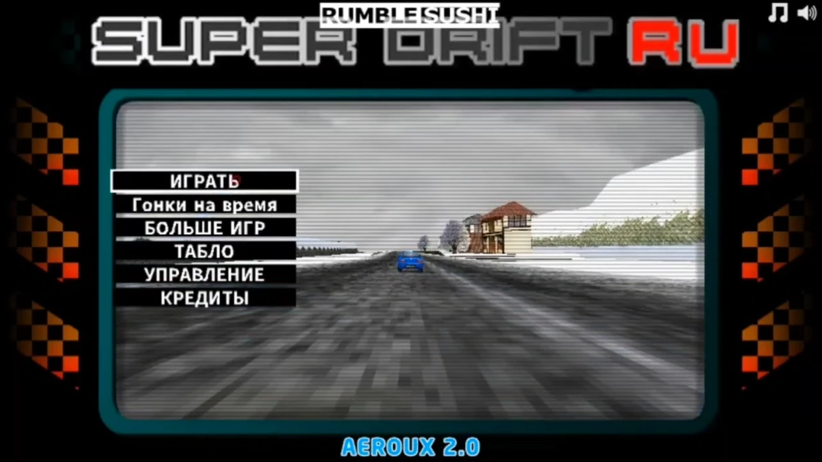 Super Drift Reloaded RU | Super Drift Вики | Fandom