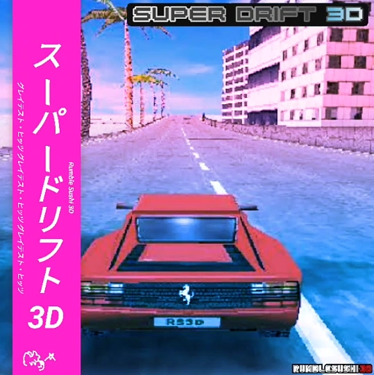 Саундтреки | Super Drift Вики | Fandom