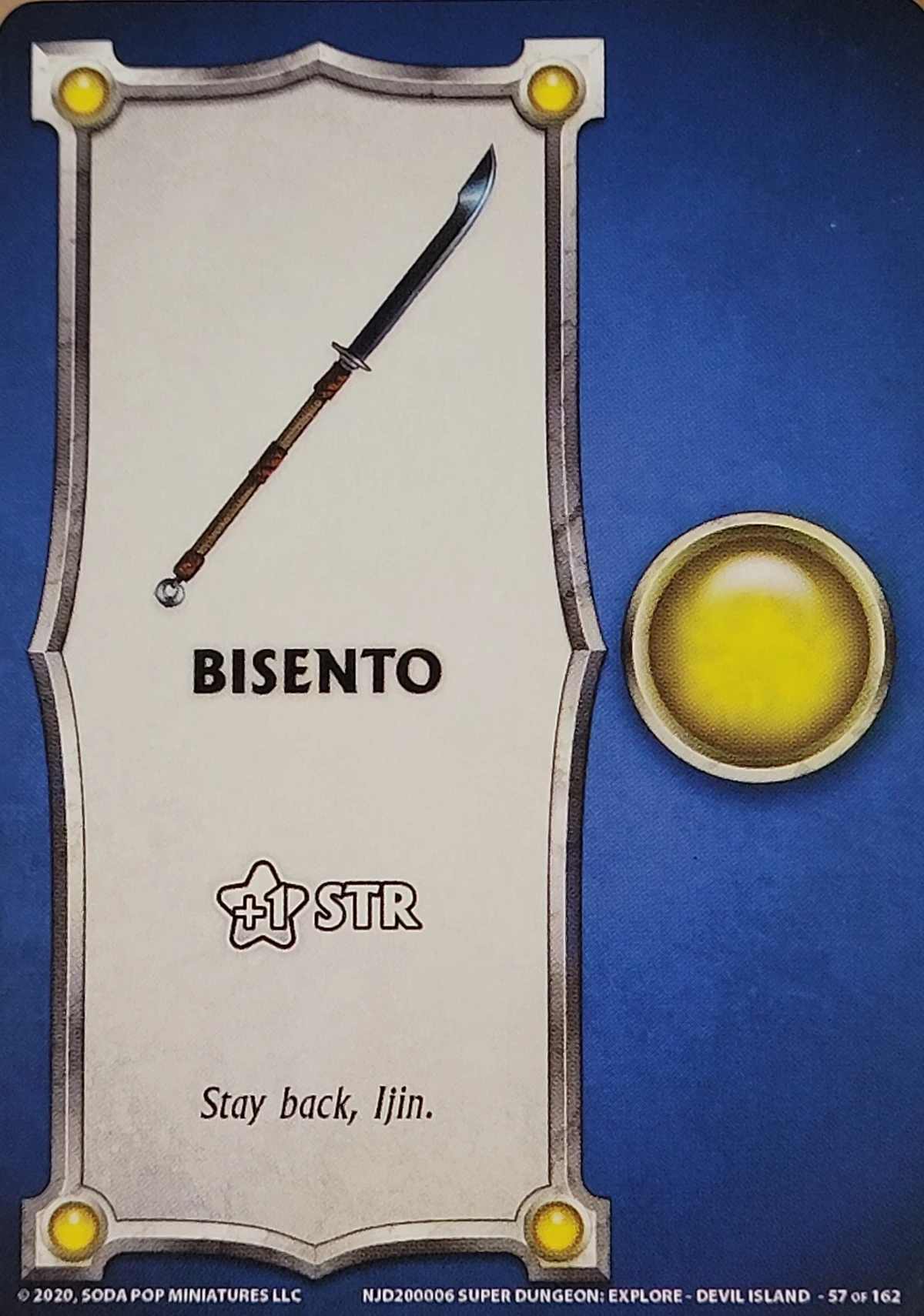 Bisento | Superdungeonexplore Wiki | Fandom