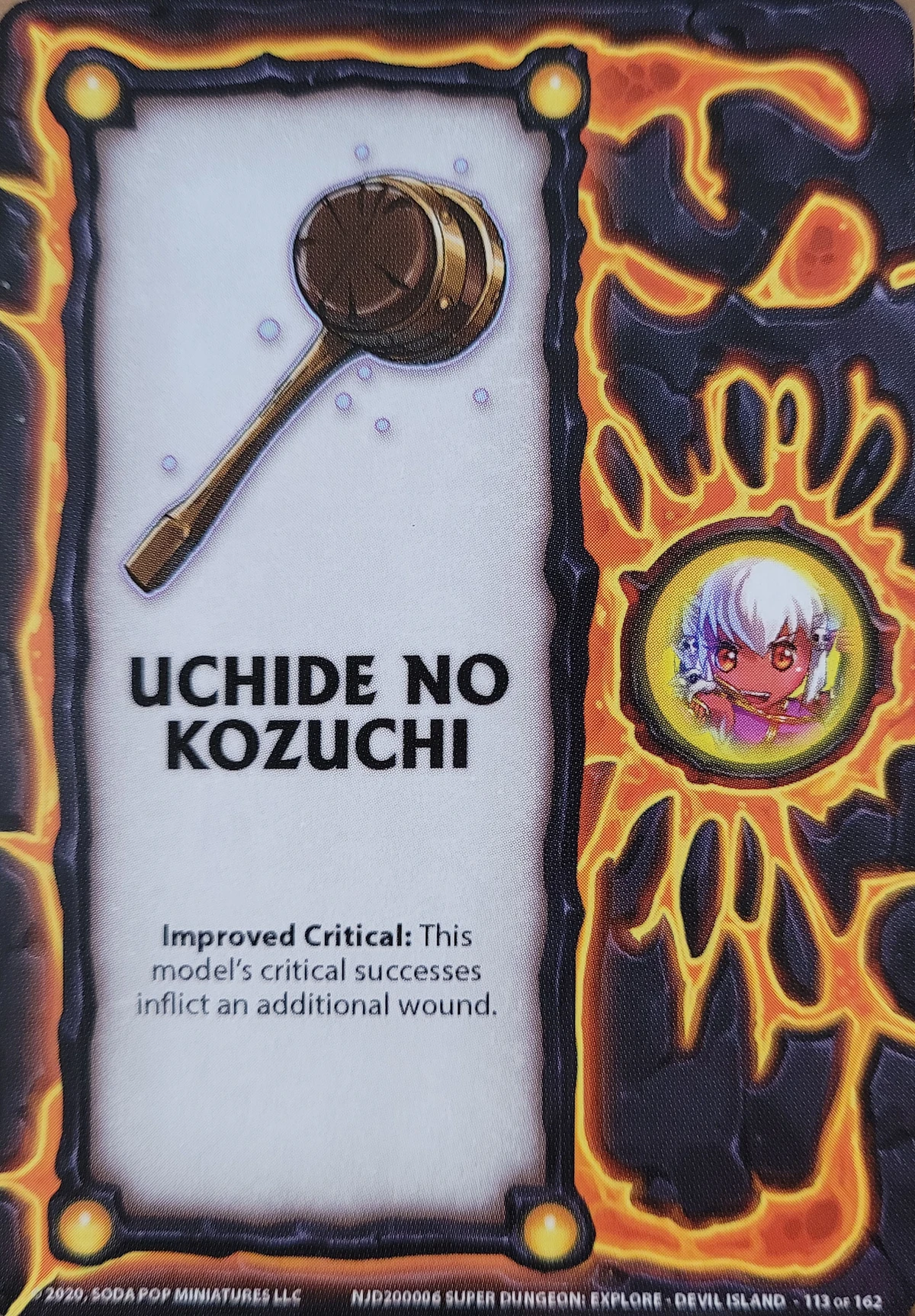 Uchide No Kozuchi | Superdungeonexplore Wiki | Fandom