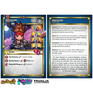 Musashi | Superdungeonexplore Wiki | Fandom
