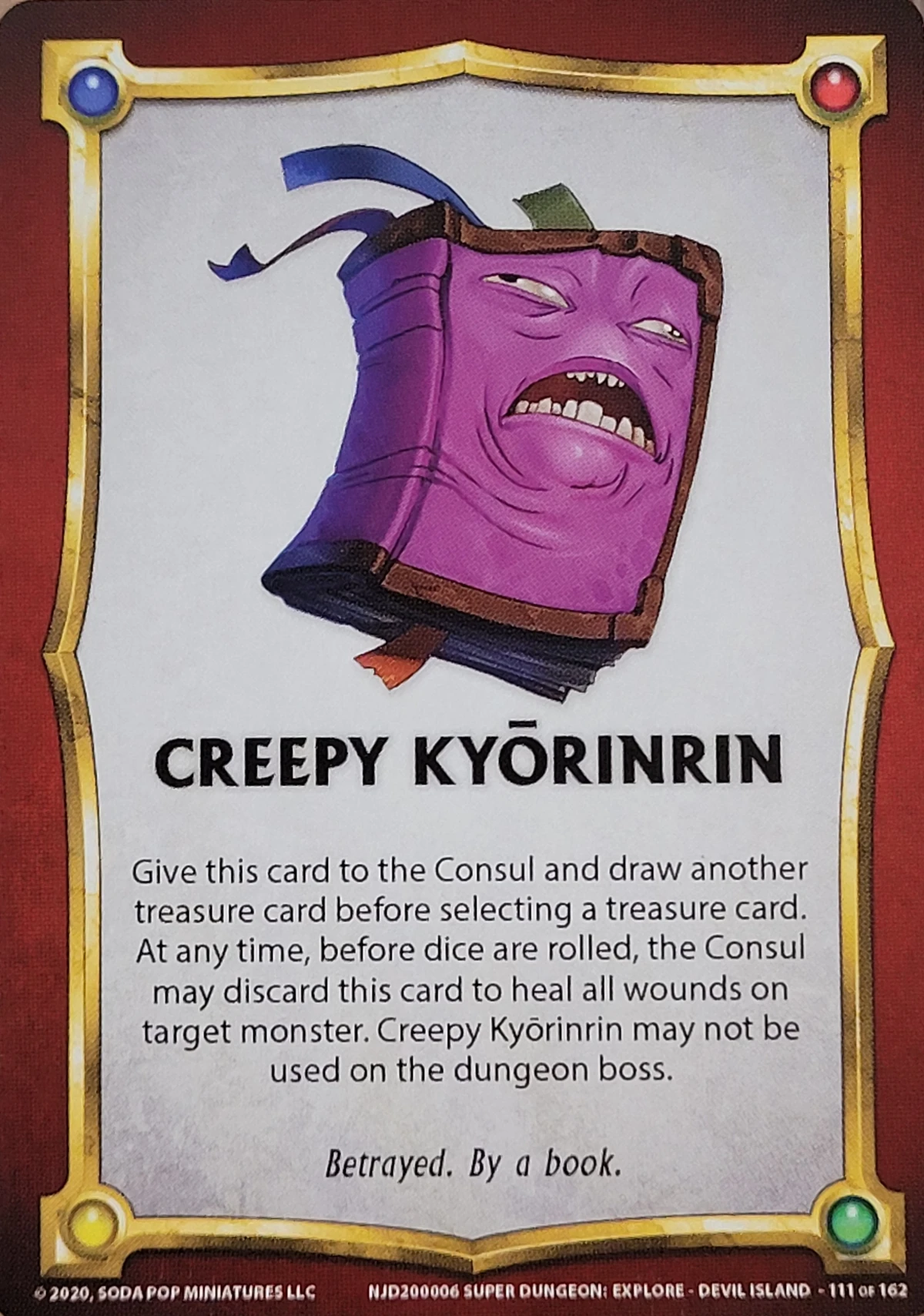Creepy Kyorinrin | Superdungeonexplore Wiki | Fandom