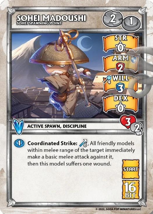 Sohei Madoushi | Superdungeonexplore Wiki | Fandom