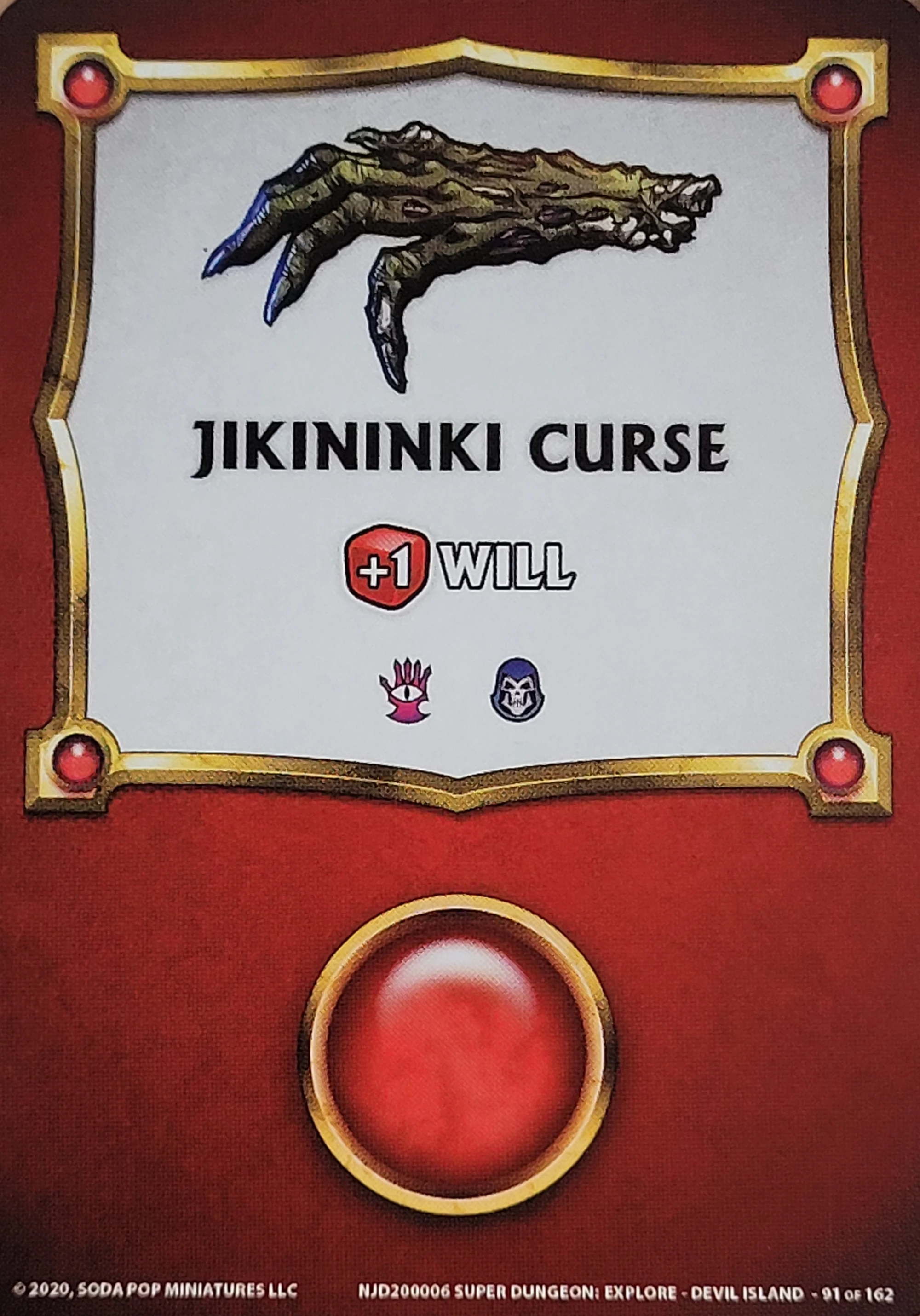Jikininki Curse | Superdungeonexplore Wiki | Fandom