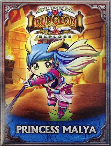 Princess Malya Expansion | Superdungeonexplore Wiki | Fandom