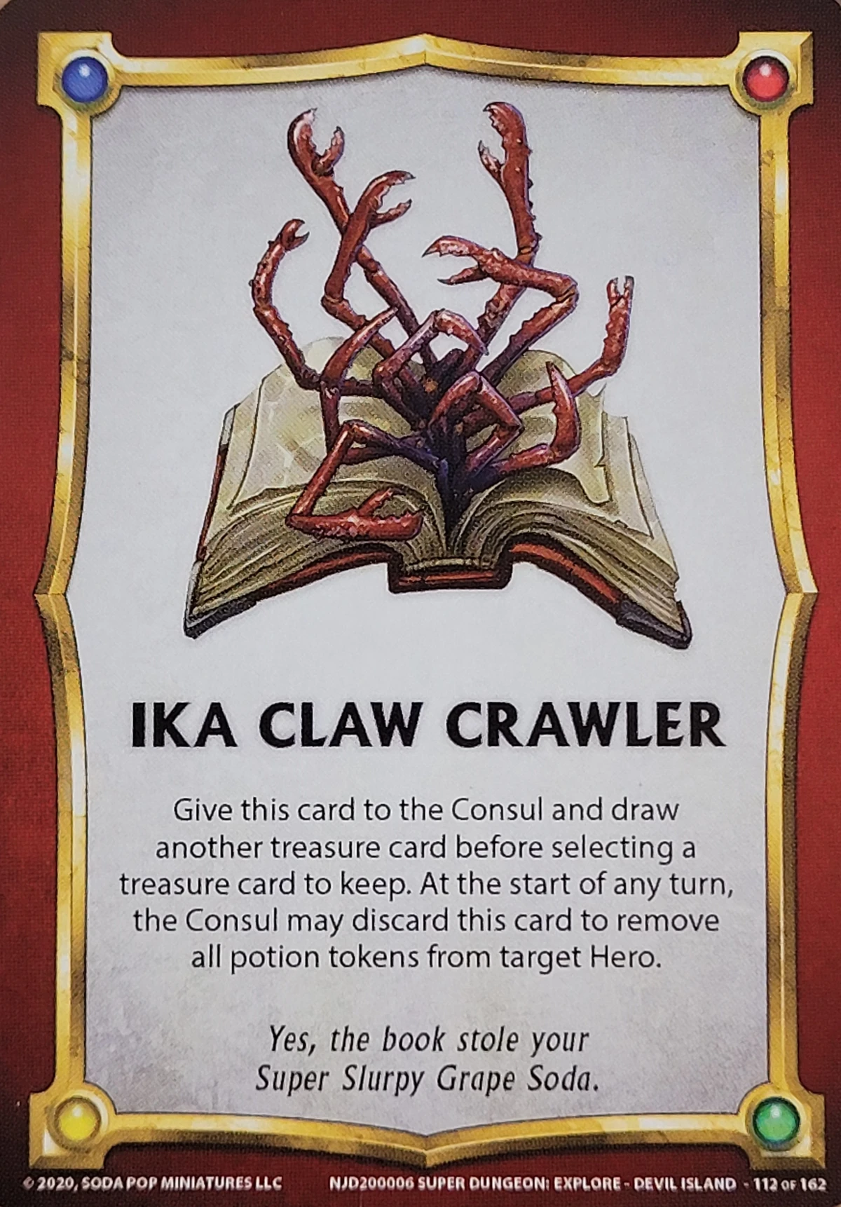 Ika Claw Crawler | Superdungeonexplore Wiki | Fandom