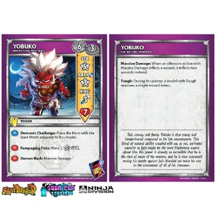 Yobuko | Superdungeonexplore Wiki | Fandom