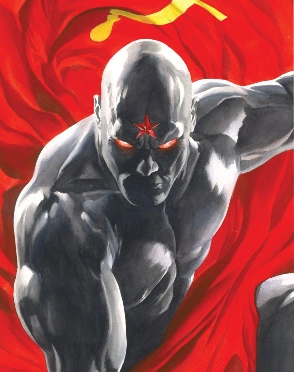 Atomika | SuperEpicFailpedia Wiki | Fandom