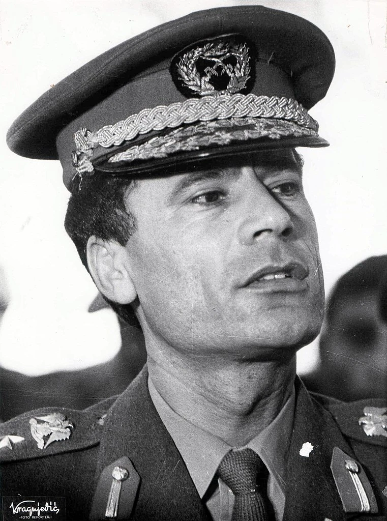 Muammar Gaddafi | SuperEpicFailpedia Wiki | Fandom