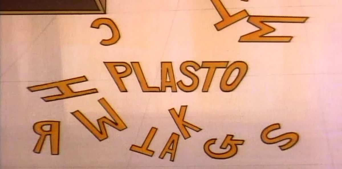 Alphabet | SuperFriends Wiki | Fandom