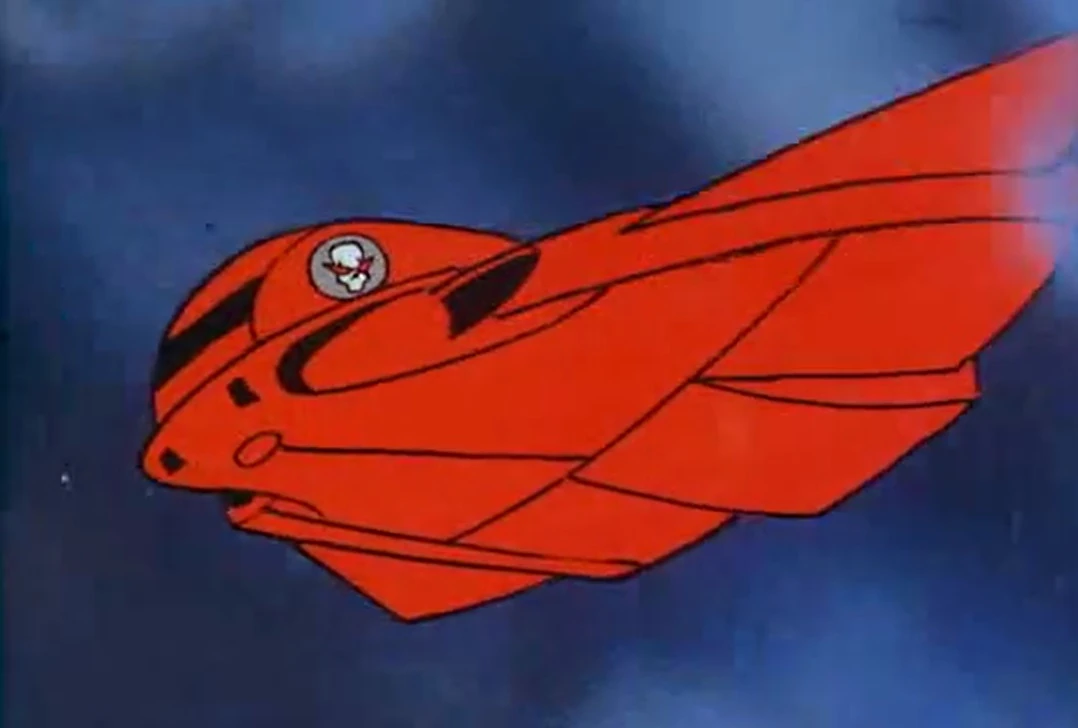 Raven's Spacecraft | SuperFriends Wiki | Fandom