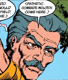 Stalnoivolk | SuperFriends Wiki | Fandom