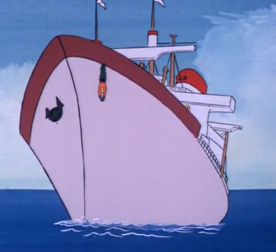 R/V Princess Sonya | SuperFriends Wiki | Fandom