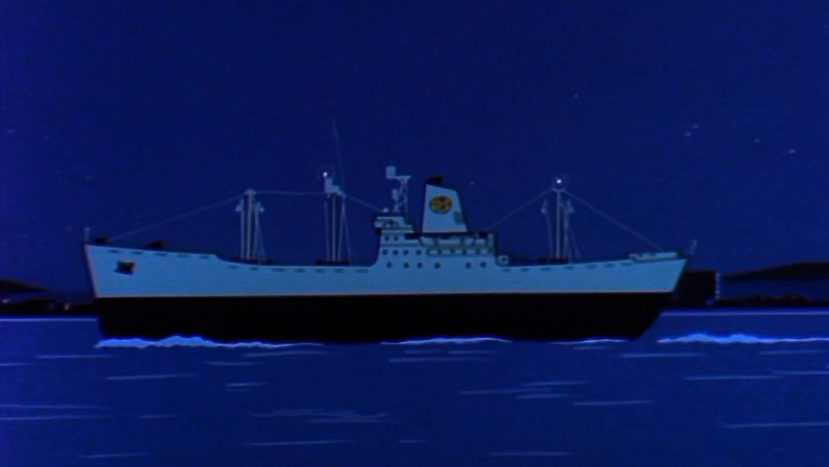 Freighter | SuperFriends Wiki | Fandom