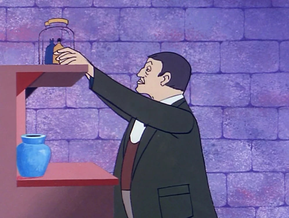 Trophy | SuperFriends Wiki | Fandom