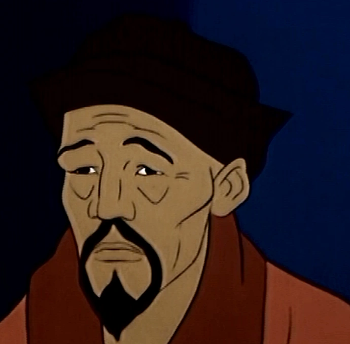 Ishito | SuperFriends Wiki | Fandom