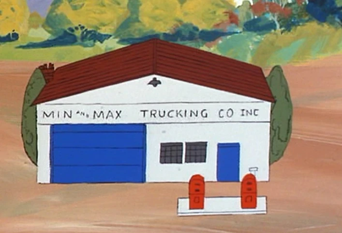 Grease pit | SuperFriends Wiki | Fandom